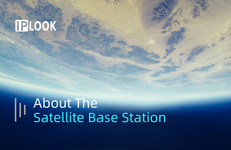 About the Satellite Base Station